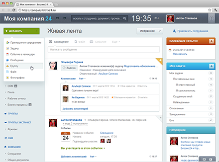 Bitrix24: Plataforma Líder para Colaboração Social, com CRM, Tarefas ...